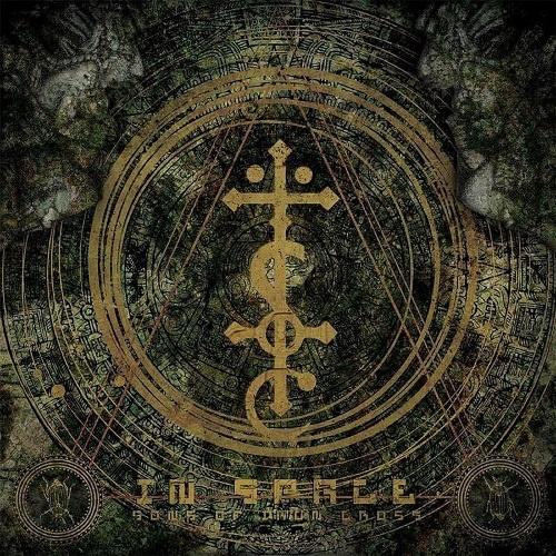Sons Of Iron Cross - In Space (2017, Southern Metal) - Download for ...